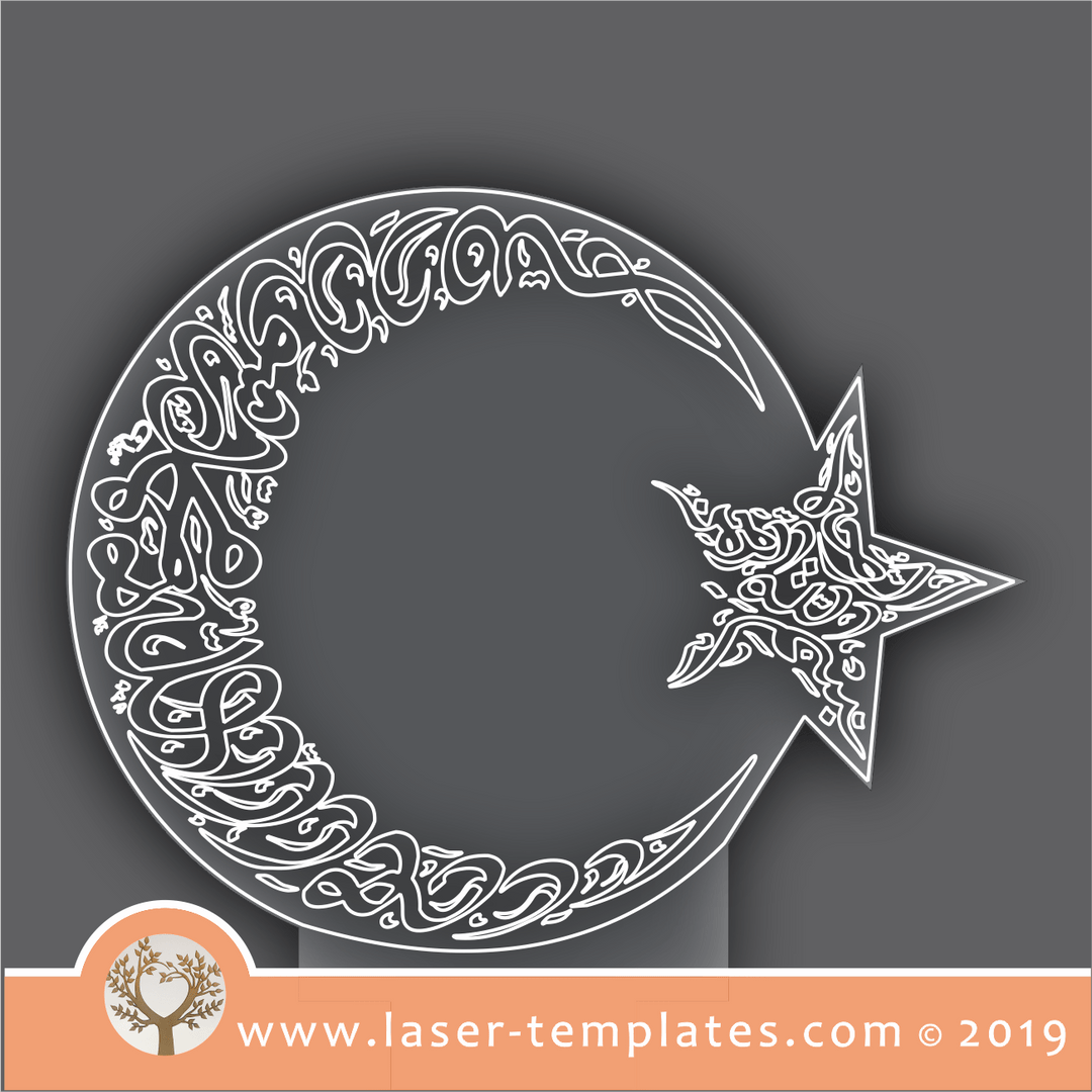laser cutting templates LED Engraving Lamp - Moon Star – Laser Ready ...