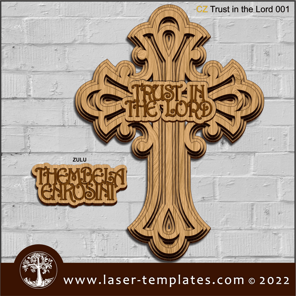 Trust in the Lord Cross – Laser Ready Templates